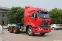 China Hot Stock Sinotruk Haohan N7W 6X4 Tractor Truck with 400HP and 16th Gear Gearbox for sale
