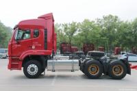 China Hot Stock Sinotruk Haohan N7W 6X4 Tractor Truck with 400HP and 16th Gear Gearbox for sale