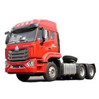 China Hot Second-Hand 6X4 SINOTRUCK HOWo N7W Heavy Truck Tractor Head with 2 Reverse Shifts for sale