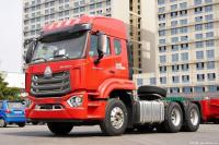 China Hot Second-Hand 6X4 SINOTRUCK HOWo N7W Heavy Truck Tractor Head with 2 Reverse Shifts for sale