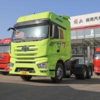 China FAW Jiefang J7 Heavy Truck 6X4 LNG Traction Truck 530hp Engine and Cruise Control ACC for sale