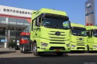 China FAW Jiefang J7 Heavy Truck 6X4 LNG Traction Truck 530hp Engine and Cruise Control ACC for sale