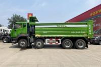 China 0 km National Heavy Duty Truck Haohan N5G 340 HP 8X4 5.6m Dump Trucks for Professional for sale