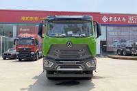 China 0 km National Heavy Duty Truck Haohan N5G 340 HP 8X4 5.6m Dump Trucks for Professional for sale
