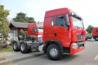 China 340 Horsepower 6X4 Manual Transmission National Heavy Truck HOWO T5G Tractor Trucks for sale