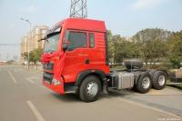 China 340 Horsepower 6X4 Manual Transmission National Heavy Truck HOWO T5G Tractor Trucks for sale