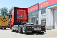 China 360° Rear Camera Equipped National Heavy Duty Truck HOWO TH7 480hp 6X4 Tractor Trucks for sale