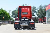 China 360° Rear Camera Equipped National Heavy Duty Truck HOWO TH7 480hp 6X4 Tractor Trucks for sale