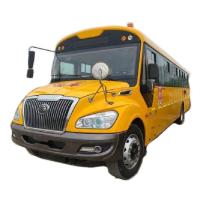 China Dongfeng School Bus for Primary School Students Second-hand Diesel Engine Weichai Engine for sale