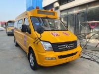 China 330N.m/1400-2400r/min Max Torque Primary School Used School Bus with 215/75R16LT-10PR Tire for sale