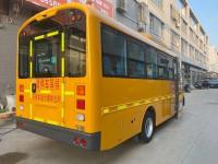 China 330N.m/1400-2400r/min Max Torque Primary School Used School Bus with 215/75R16LT-10PR Tire for sale