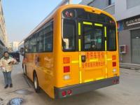 China 330N.m/1400-2400r/min Max Torque Primary School Used School Bus with 215/75R16LT-10PR Tire for sale