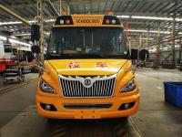 China Manual Transmission Dongfeng School Bus Max Torque 330N.m/1400-2400r/min for sale