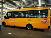 China Manual Transmission Dongfeng School Bus Max Torque 330N.m/1400-2400r/min for sale