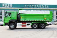 China Best Deals on Used HOWO Heavy Truck 340 HP 6X4 5.6m Dump Trucks with Touch Screen for sale