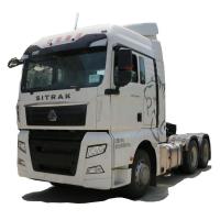 China Automatic Air Conditioner SinoTRUK SITRAK C7H 440HP 6X4 Tractor Truck for Hot Inventory for sale
