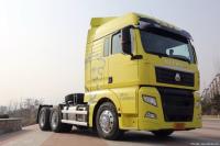 China 540 HP 6X4 Sinotruck SITRAK C7H Heavy Truck Tractor with Right Driving Type and Features for sale