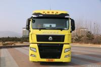 China 540 HP 6X4 Sinotruck SITRAK C7H Heavy Truck Tractor with Right Driving Type and Features for sale