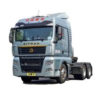 China Used Truck Tractor Head Sinotruk SITRAK G7S 530 HP 6X4 LNG Automatic Gear with Slow Fluid for sale
