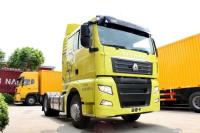 China Euro 2.3.4.5 Emission SINOTRUCK SITRAK C7H 4x2 Tractor Truck with 400 Horsepower for sale