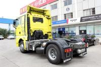 China Euro 2.3.4.5 Emission SINOTRUCK SITRAK C7H 4x2 Tractor Truck with 400 Horsepower for sale