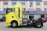 China Euro 2.3.4.5 Emission SINOTRUCK SITRAK C7H 4x2 Tractor Truck with 400 Horsepower for sale