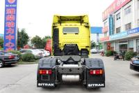 China Euro 2.3.4.5 Emission SINOTRUCK SITRAK C7H 4x2 Tractor Truck with 400 Horsepower for sale
