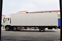 China 280HP SinotruK Hahan N5G Heavy Truck with Touch Screen Gross Vehicle Weight 10170 kg for sale