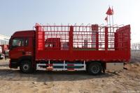 China 250hp Heavy Truck HOWO TX 4X2 6.8m Warehouse Grid Truck for Used Cargo Transportation for sale
