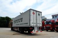 China 240hp 6X2 9.5 Meters Van Truck for Hot Second-hand from National Heavy Truck HOWO T5G for sale