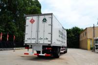 China 240hp 6X2 9.5 Meters Van Truck for Hot Second-hand from National Heavy Truck HOWO T5G for sale