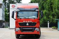 China 240hp 6X2 9.5 Meters Van Truck for Hot Second-hand from National Heavy Truck HOWO T5G for sale