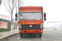 China Cargo Tank Dimension 4.15*2.45*2.3m Heavy Truck HOWO Wang 4X2 160HP Grid Light Truck for sale