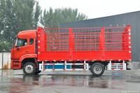 China Medium Duty 220HP Sinotruk HOWo N5W 4X2 6.7m Warehouse Grid Truck with 360° Rear Camera for sale