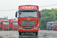 China Medium Duty 220HP Sinotruk HOWo N5W 4X2 6.7m Warehouse Grid Truck with 360° Rear Camera for sale