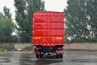 China Medium Duty 220HP Sinotruk HOWo N5W 4X2 6.7m Warehouse Grid Truck with 360° Rear Camera for sale