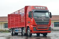 China National Heavy Truck HOWO TH7 460HP 8X4 9.5m Touch Screen Warehouse Grid Type Truck for sale