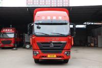 China Steering Right SinotruK HOWO G5X Card 4X2 220 HP 6.75m Semi-Warehouse Truck with ABS for sale