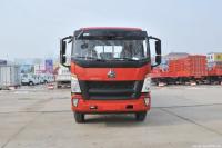 China National Heavy Duty Truck HOWO G5X Medium Card 220HP 4X2 6.75m Hurdle Truck for sale