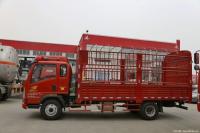 China Sinotruk HOWO Commander 154 HP 4X2 Semi-Warehouse Grid Truck with 100-200L Fuel Tank for sale
