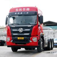 China Dong Fenghua Shen HV5 460 HP 6X4 Tractor Truck Head with 31-40 Ton Loading Capacity for sale