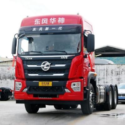 China Dong Fenghua Shen HV5 460 HP 6X4 Tractor Truck Head with 31-40 Ton Loading Capacity for sale