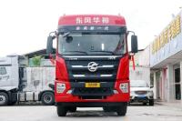 China Dong Fenghua Shen HV5 460 HP 6X4 Tractor Truck Head with 31-40 Ton Loading Capacity for sale