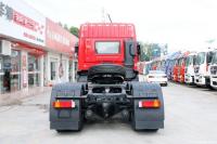 China Dong Fenghua Shen HV5 460 HP 6X4 Tractor Truck Head with 31-40 Ton Loading Capacity for sale