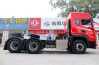 China Dong Fenghua Shen HV5 460 HP 6X4 Tractor Truck Head with 31-40 Ton Loading Capacity for sale