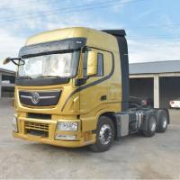 China 2 Reverse Shift Dongfeng Tianlong KX 520hp 6X4 Tractor Truck Head for Heavy Truck Segment for sale