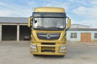 China 2 Reverse Shift Dongfeng Tianlong KX 520hp 6X4 Tractor Truck Head for Heavy Truck Segment for sale