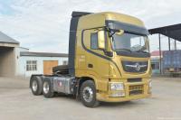 China 2 Reverse Shift Dongfeng Tianlong KX 520hp 6X4 Tractor Truck Head for Heavy Truck Segment for sale