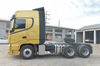 China 2 Reverse Shift Dongfeng Tianlong KX 520hp 6X4 Tractor Truck Head for Heavy Truck Segment for sale