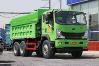 China National Heavy Duty Truck Hauman H3 220 HP 6X4 4.6m Dump Truck for Construction Site for sale